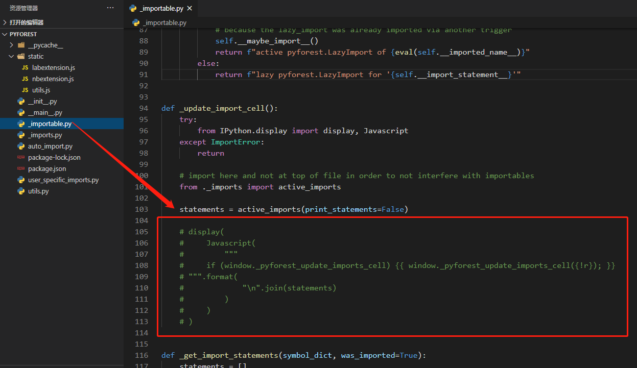 After Using Pyforest The Console Keep Output