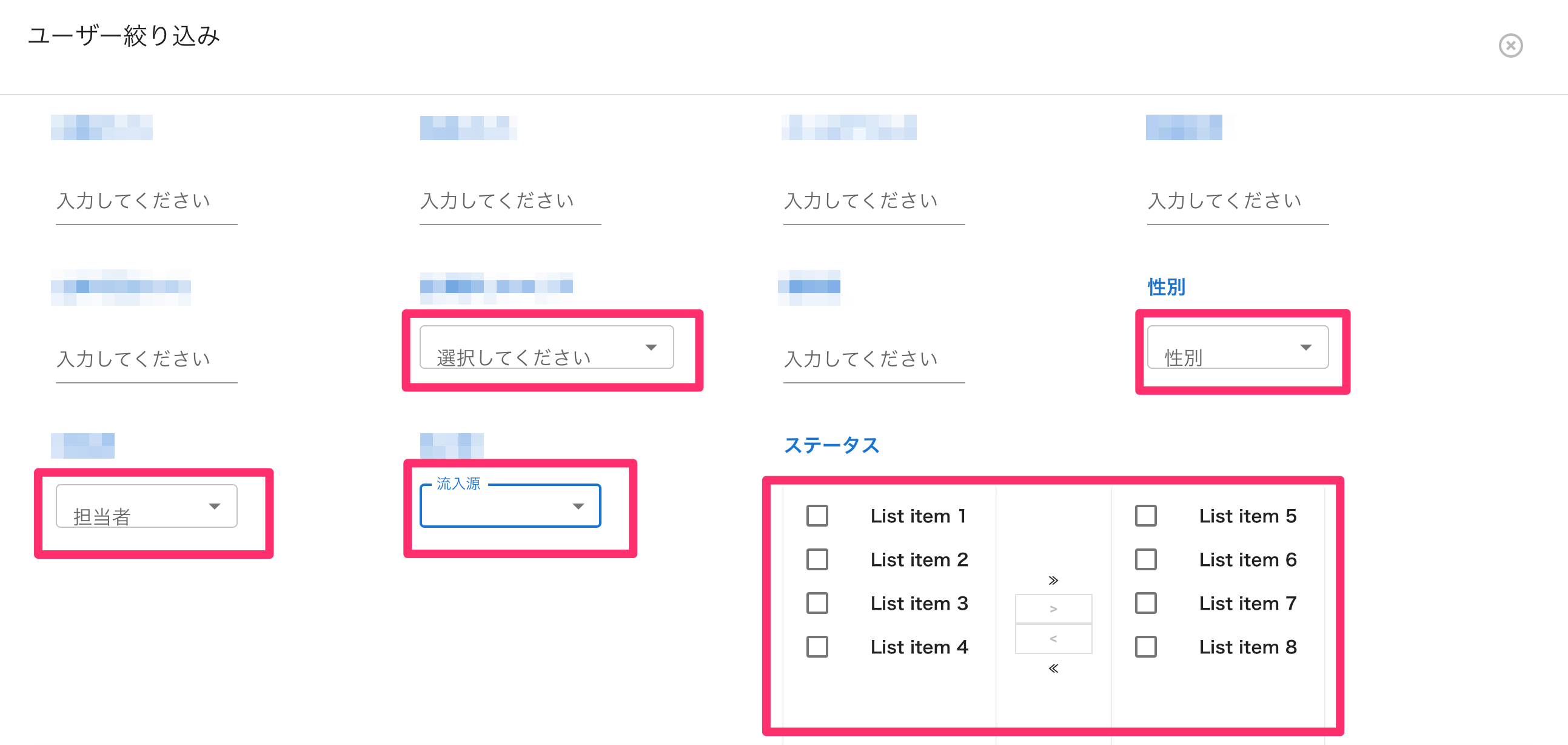 Layout is weird whenever in first rendering · Issue #31992 · mui ...