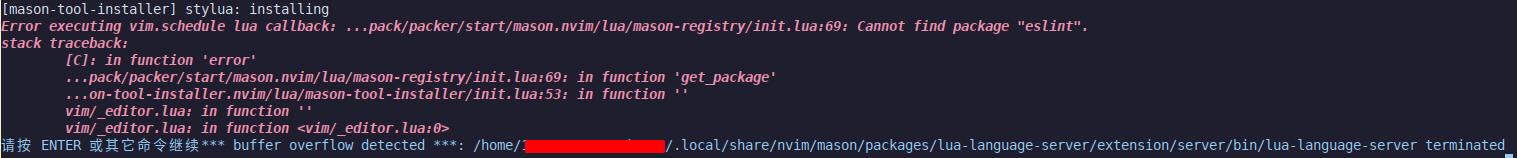 eslist is not installed · Issue #170 · ayamir/nvimdots · GitHub