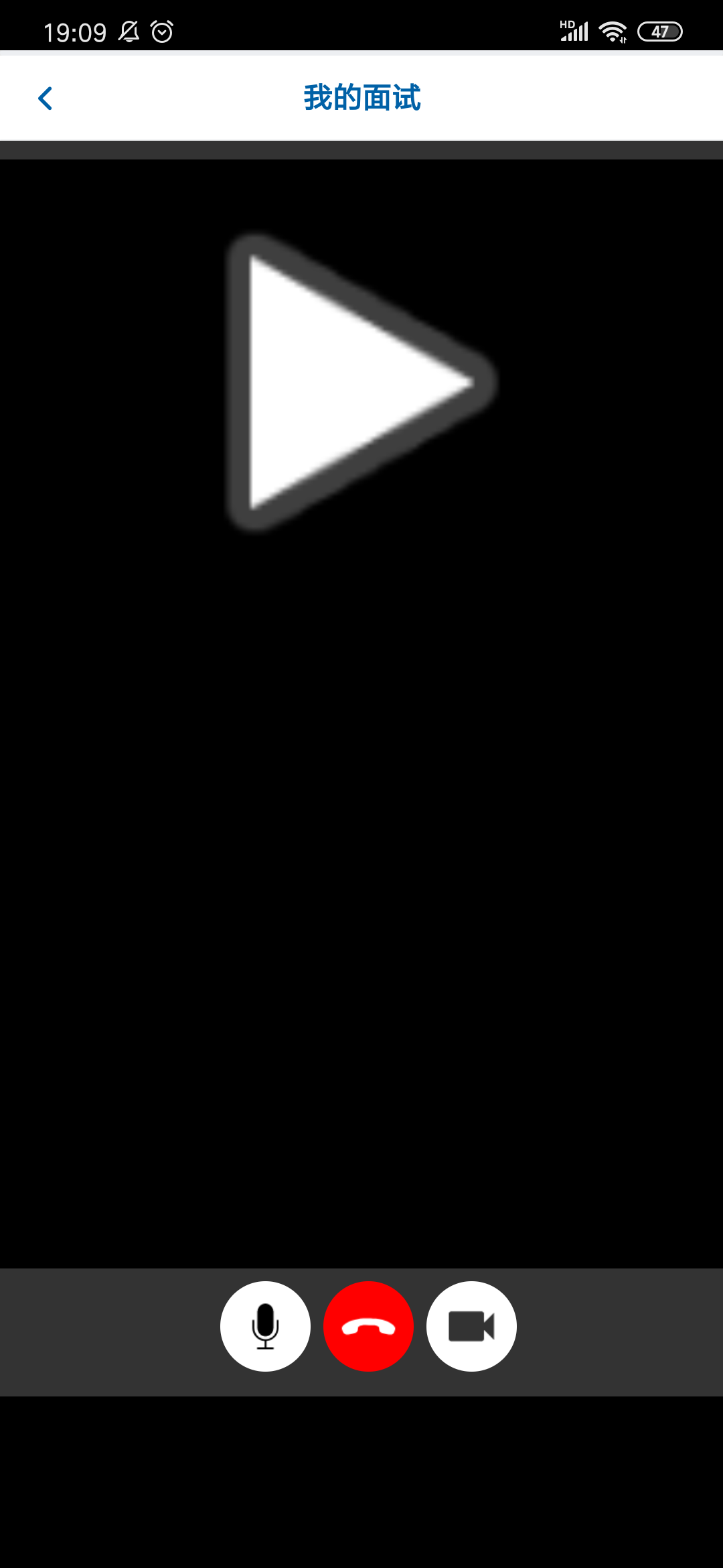 【Web】-【3.1.0】首次下载并打开app 并不会询问获取音视频设备的权限 · Issue #83 · tencentyun/TRTCSDK · GitHub