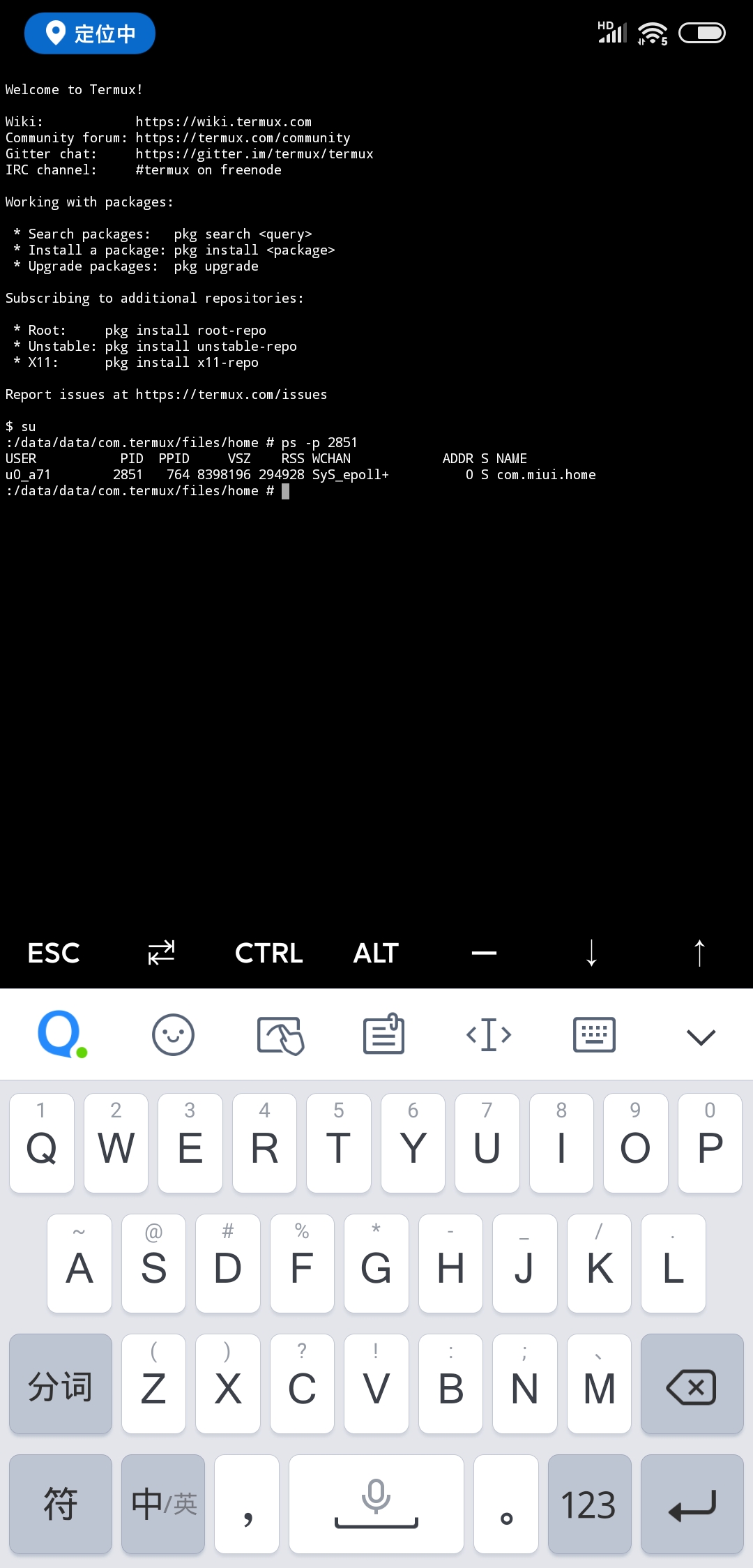 bug · Issue #104 · Tornaco/Thanox · GitHub