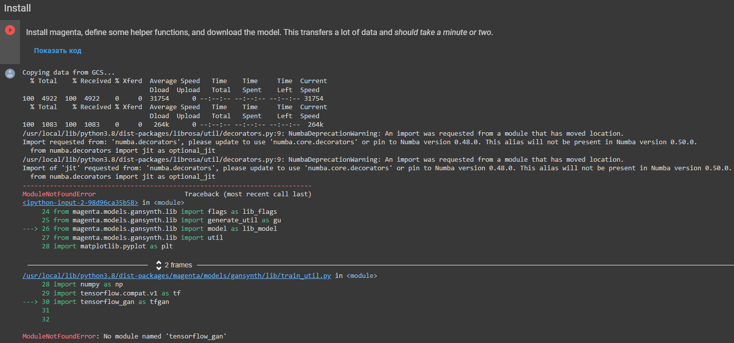 Errors in colab notebooks · Issue #2038 · magenta/magenta · GitHub