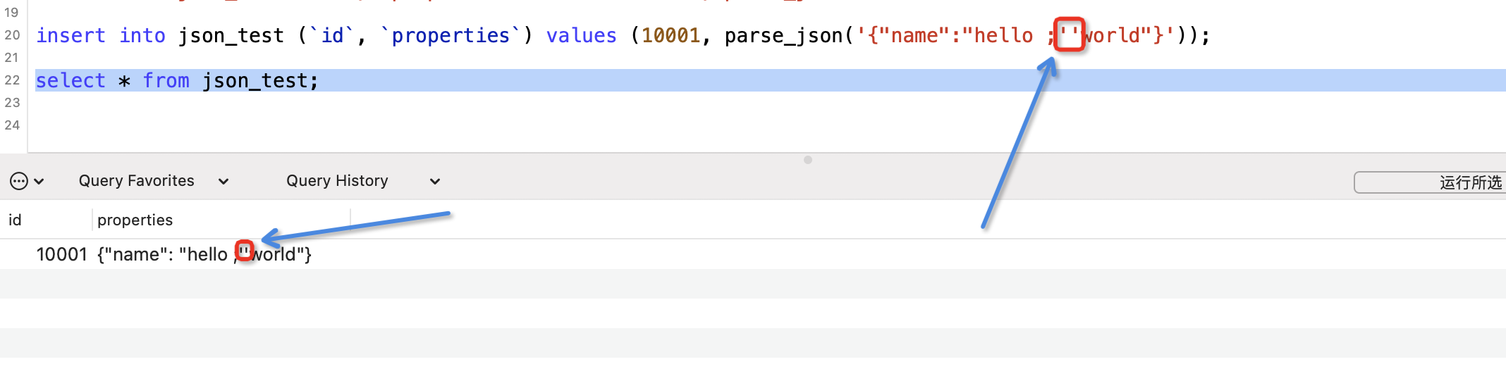 When there is a semicolon in my value, parse_json() cannot parse JSON normally · Issue #10739 ...