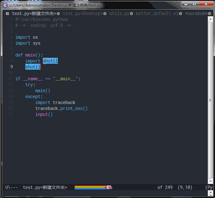 Windows中文路径提示 UnicodeDecodeError: 'gbk' codec can't decode · Issue #49 · manateelazycat/lsp ...