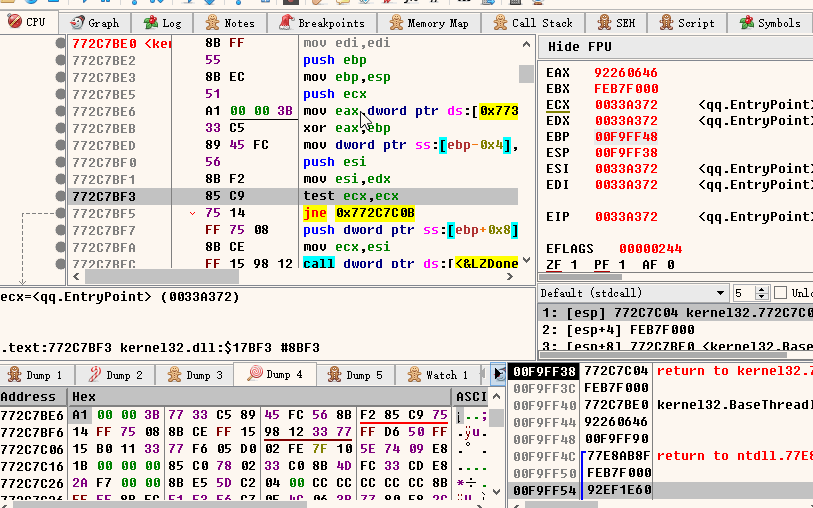 Add CTRL+1/CTRL+2, which popup a window to follow in disam/dump by ...