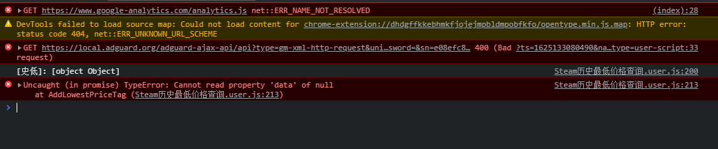 GM_xmlhttpRequest does not work correctly · Issue #1400 · AdguardTeam/CoreLibs · GitHub