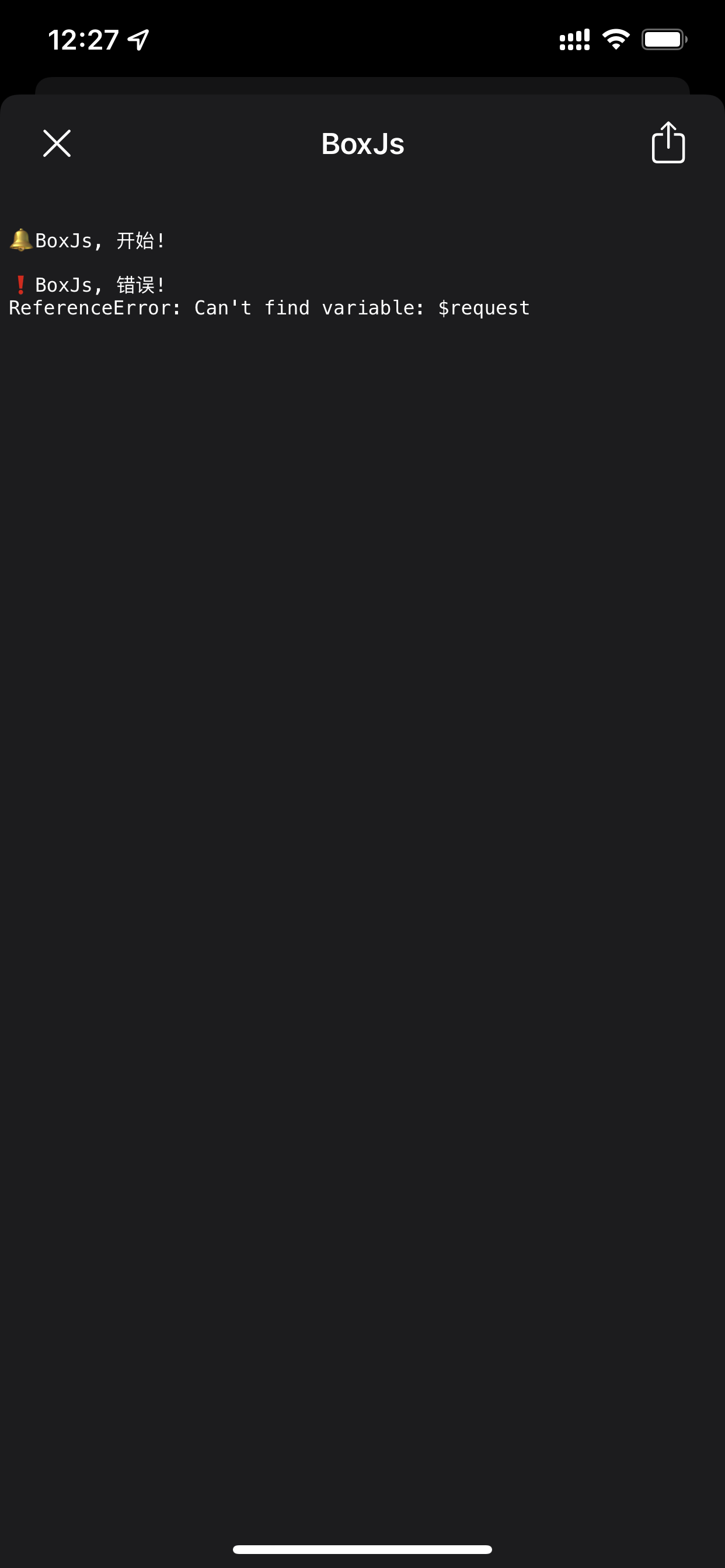 2.1.18的loon上使用出现问题 · Issue #399 · chavyleung/scripts · GitHub