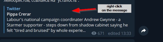 When I right-click on a message, menu pops-up on main monitor, not the ...