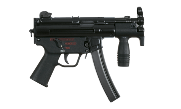 MP5K · Issue #4 · ZombieStriker/QualityArmory-Resourcepack · GitHub