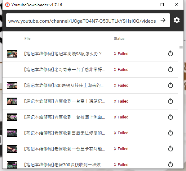 List download error · Issue #175 · Tyrrrz/YoutubeDownloader · GitHub
