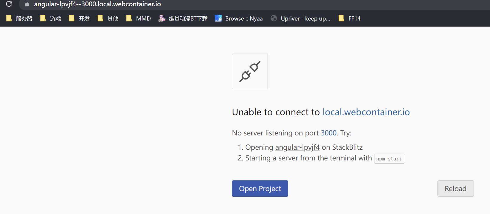 [table] 分页total发生变化时 当前页数没有改变 · Issue #1145 · Tencent/tdesign-vue-next · GitHub