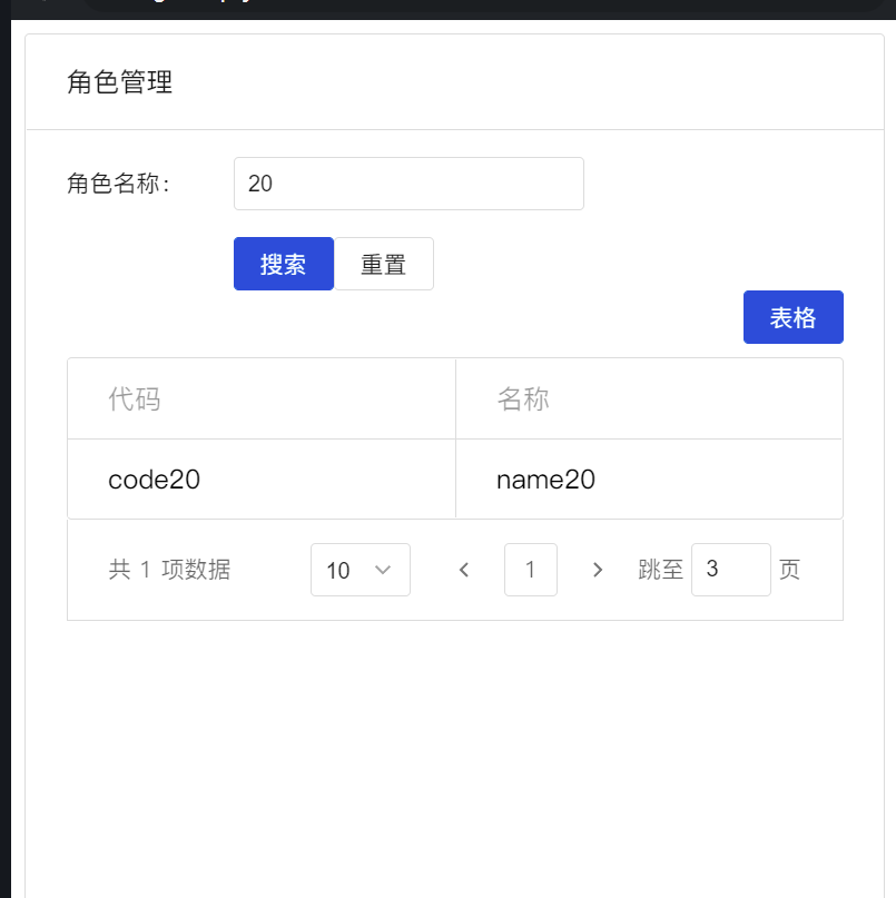 [table] 分页total发生变化时 当前页数没有改变 · Issue #1145 · Tencent/tdesign-vue-next · GitHub
