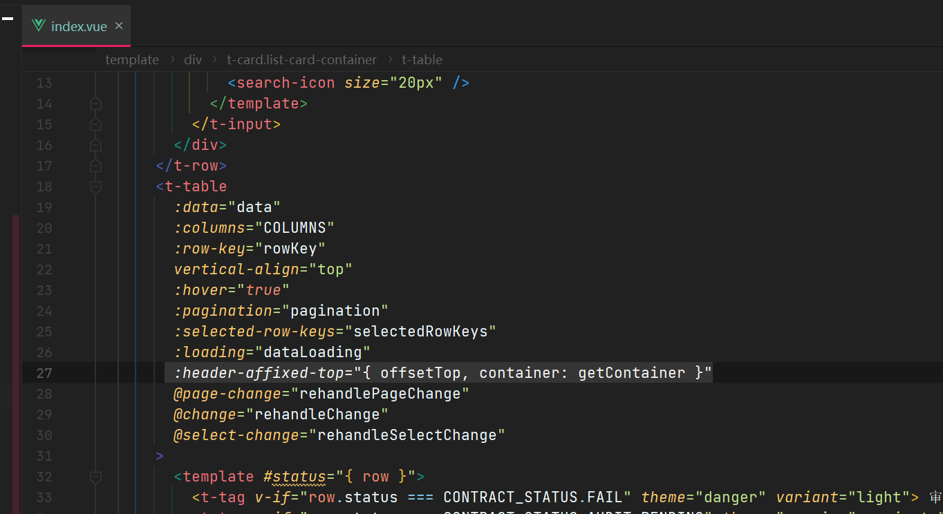 Affix Table 表头吸顶后，在页面结构发生变化时依旧存在 · Issue 1207 · Tencenttdesign Vue Next · Github