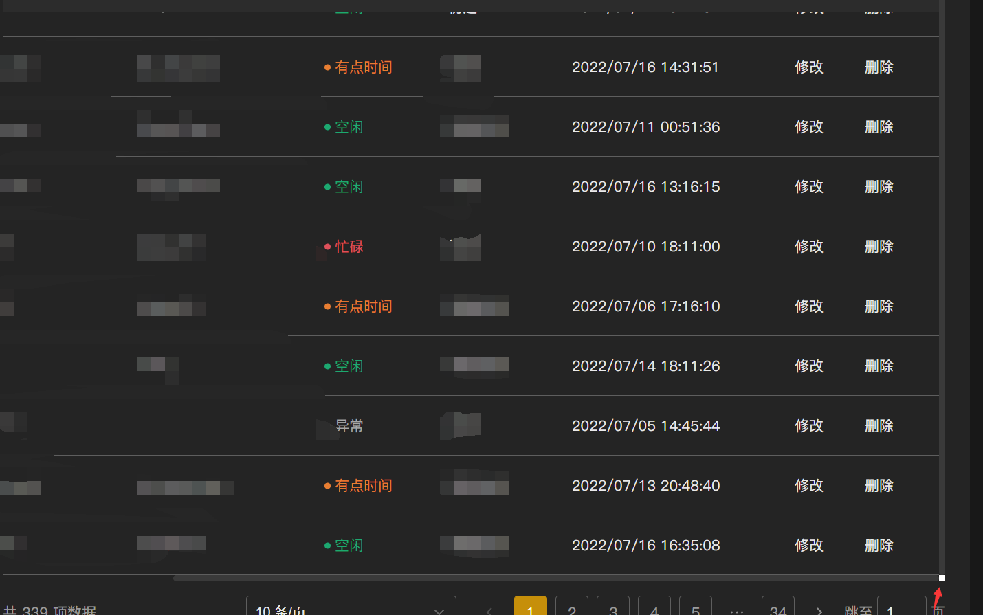 [t-table] 当表格水平与垂直滚动条同时出现时，右下角会出现白点（仅暗黑模式） · Issue #1233 · Tencent/tdesign-vue-next · GitHub