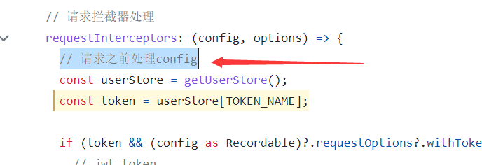这里在页面重载时取不到token， · Issue #524 · Tencent/tdesign-vue-next-starter · GitHub