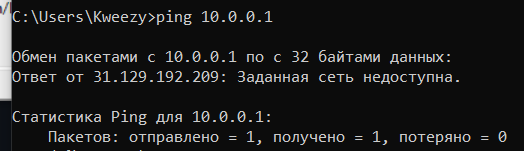 ZeroTier having issues reconnecting after Windows sleep/hibernate · Issue #1958 · zerotier ...