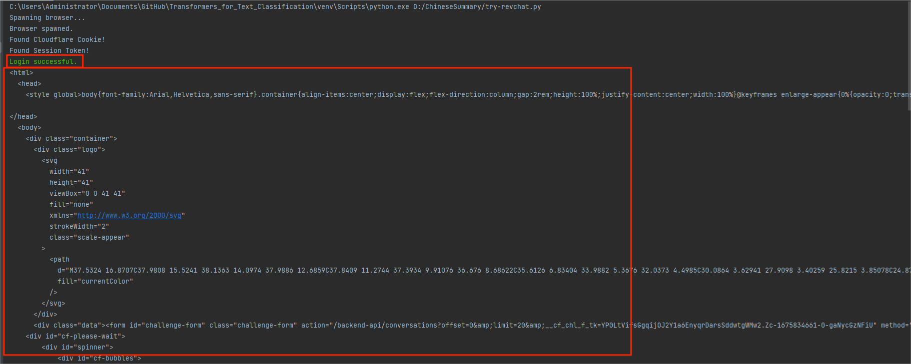 Bug Got Responsestatuscode403 · Issue 609 · Acheong08chatgpt · Github 
