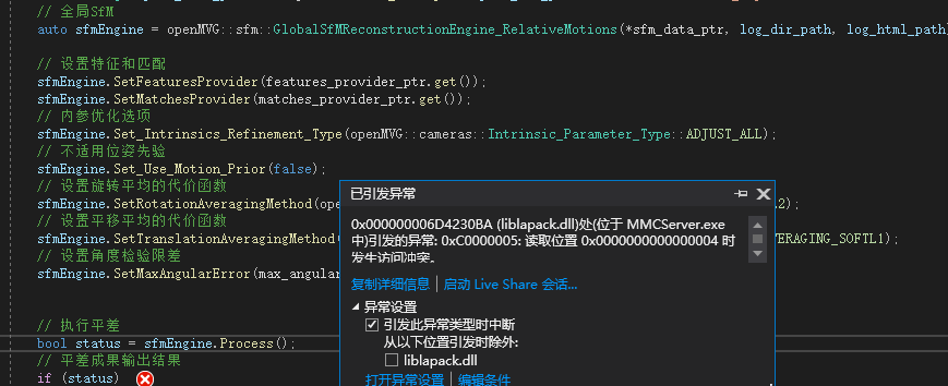 GlobalSfMReconstructionEngine_RelativeMotions::Process abnormal · Issue #1989 · openMVG/openMVG ...