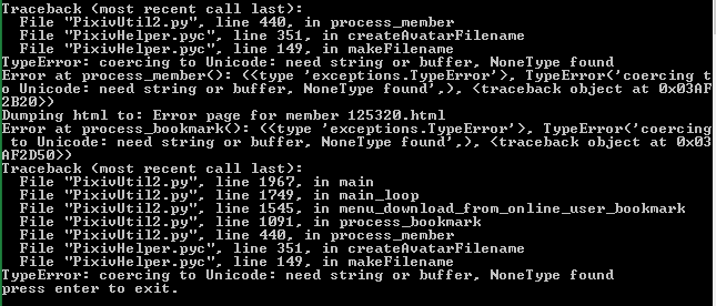 Unicode type error · Issue #333 · Nandaka/PixivUtil2 · GitHub