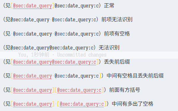 连续编号引用的正确方式 · Issue #3 · ilcpm/cqu-thesis-markdown · GitHub