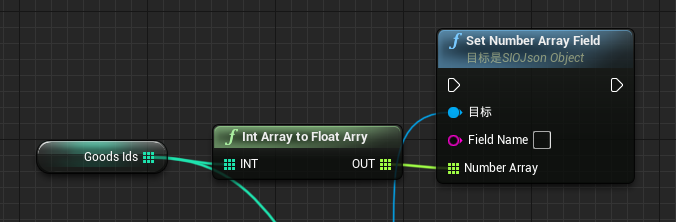 varest How to construct an array request · Issue #241 · getnamo/SocketIOClient-Unreal · GitHub