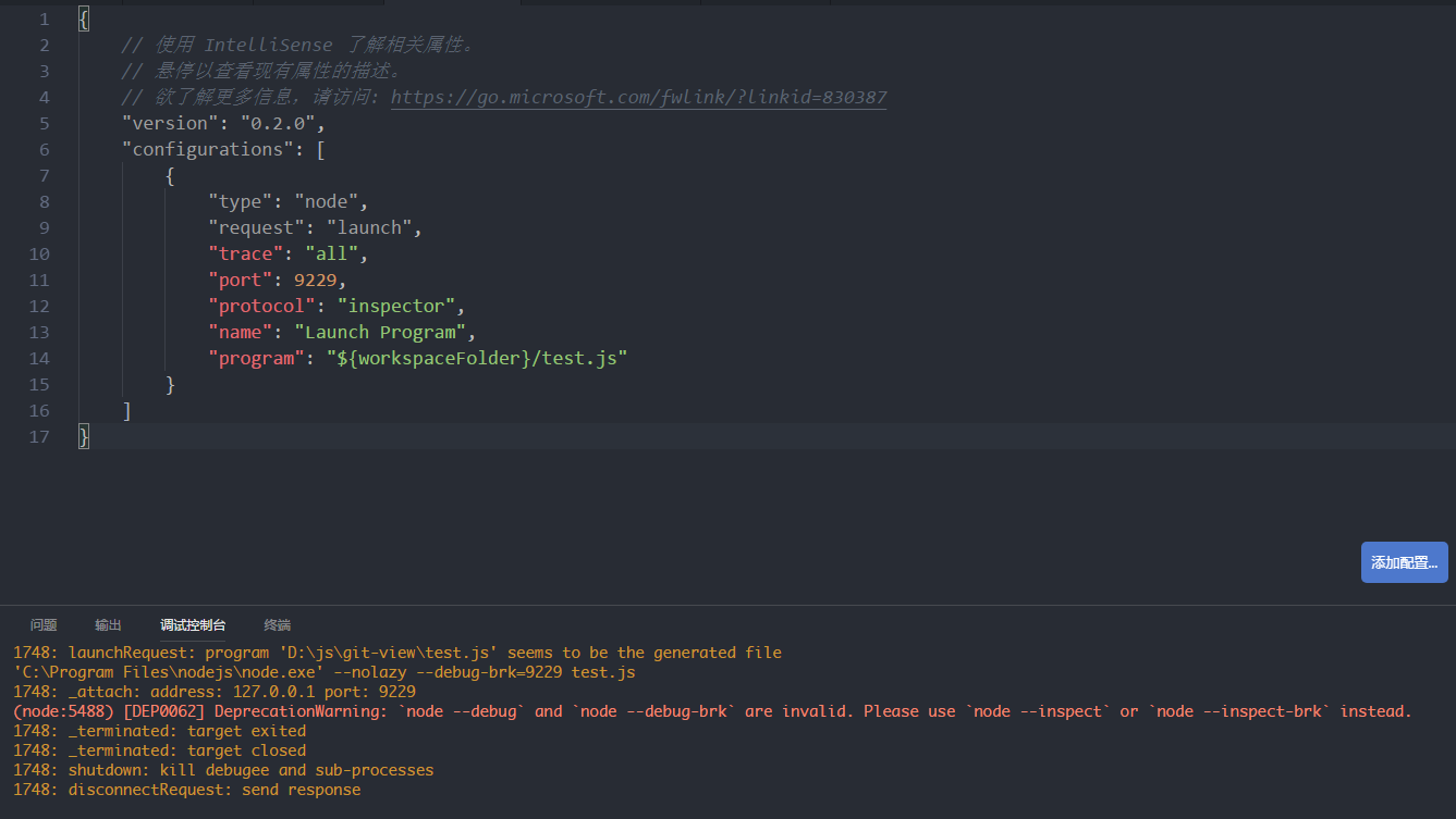 Unable to debug version 8.11.1 of NodeJS · Issue #49435 · microsoft/vscode · GitHub