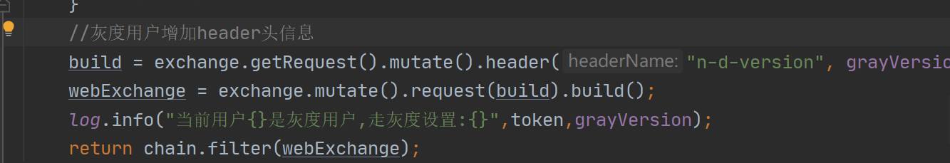 feign调用服务没有被version限制住 · Issue #166 · Nepxion/Discovery · GitHub