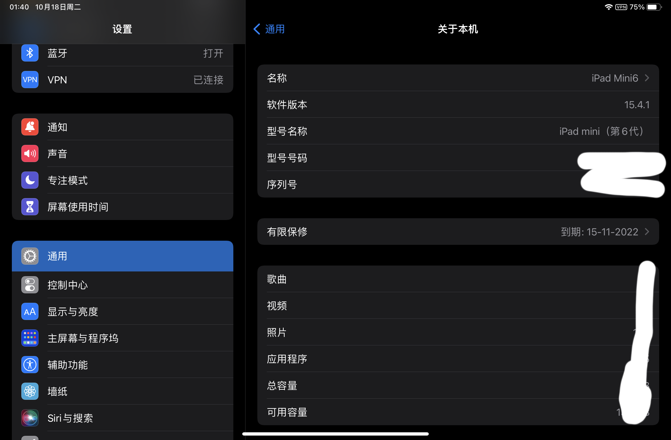 UTM does not work · Issue #79 · opa334/TrollStore · GitHub