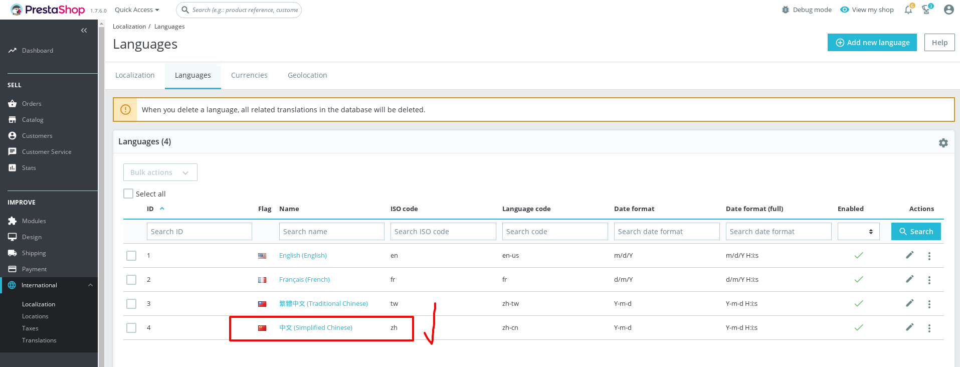 The zh language pack cannot be downloaded during installation. · Issue #15123 · PrestaShop ...