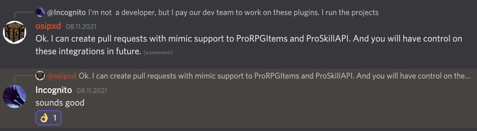 Change QRPG and SkillAPI integrations · Issue #21 · EndlessCodeGroup/Mimic · GitHub