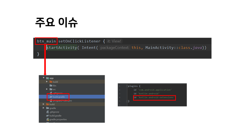 GitHub - qhftkf1/42seoul_androidApp: 안드로이드 앱 스터디에서 간단한 시작 앱을 만들었습니다.