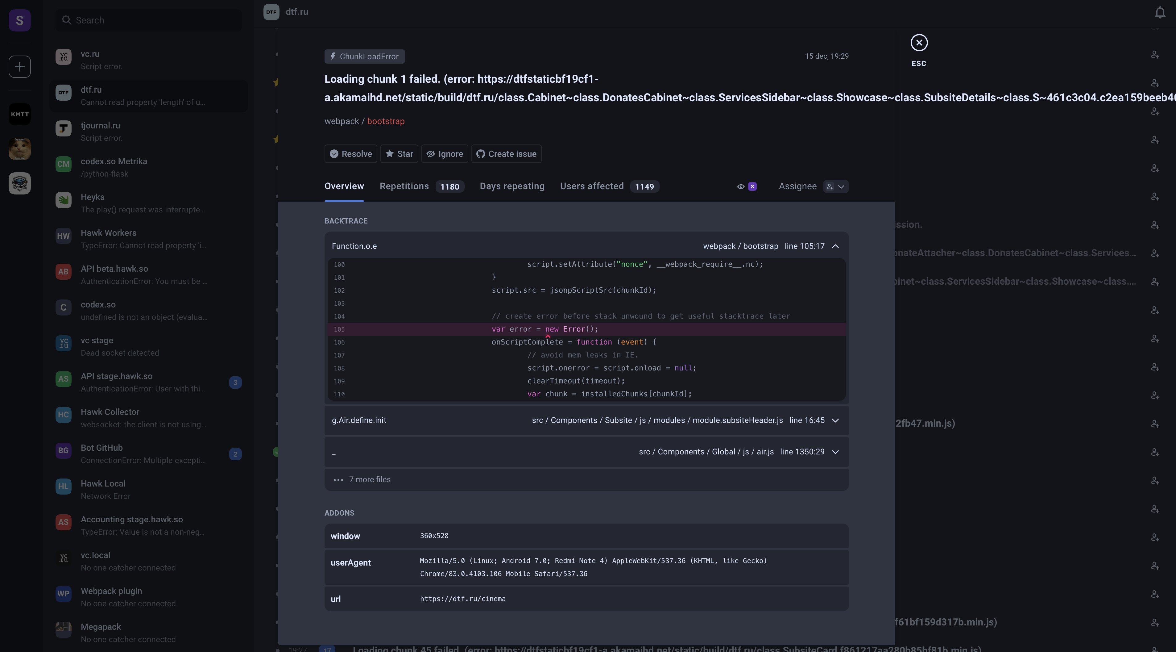 As a user, I want to see long error text in normal layout so it doesn't ...
