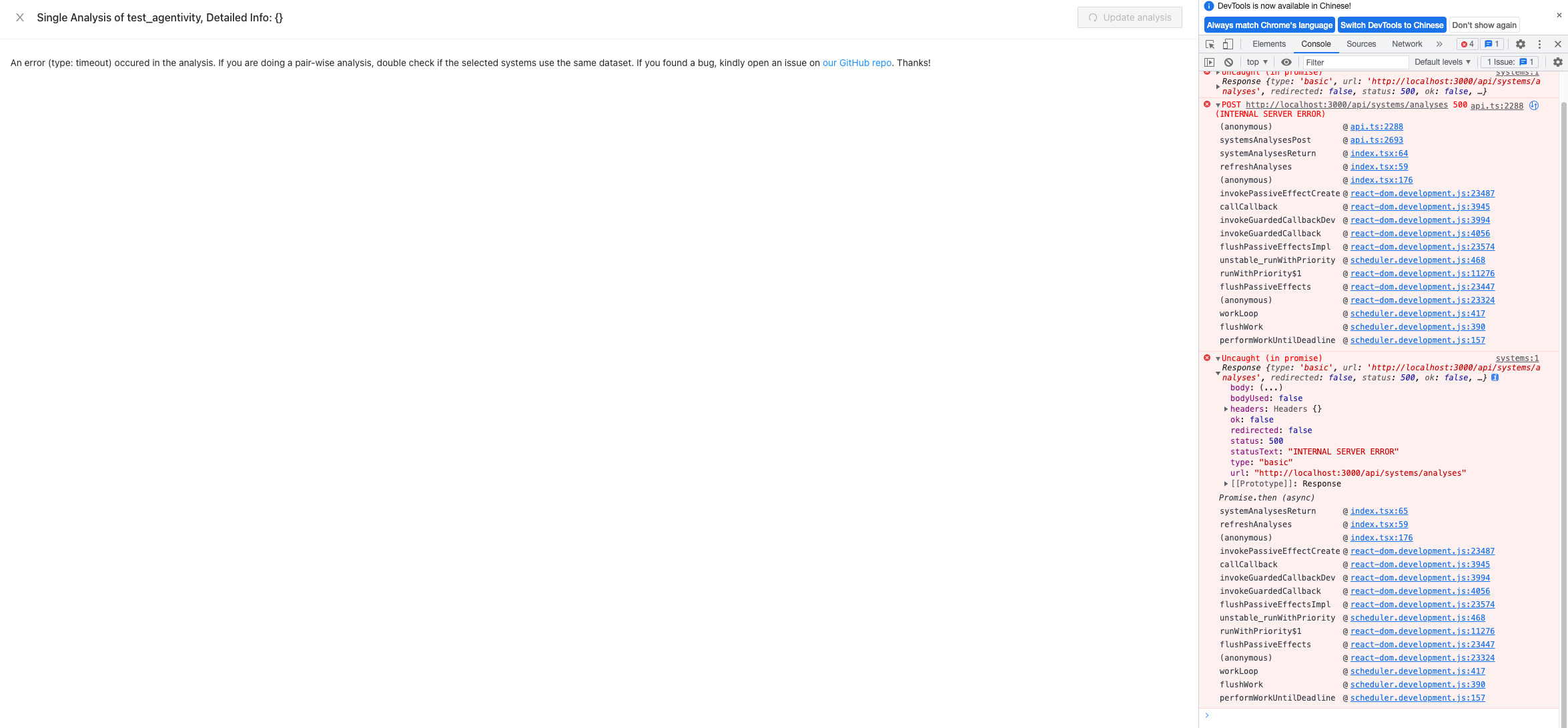 `Analysis` feature doesn't work for any system outputs · Issue #296 · neulab/explainaboard_web ...