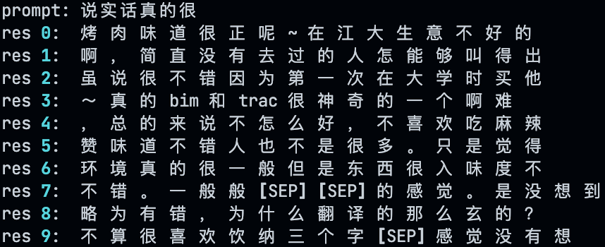 推理部分 · Issue #17 · HarderThenHarder/transformers_tasks · GitHub