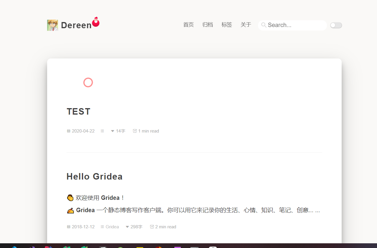 本地预览没问题，实际网站打开排版大问题 · Issue #539 · getgridea/gridea · GitHub