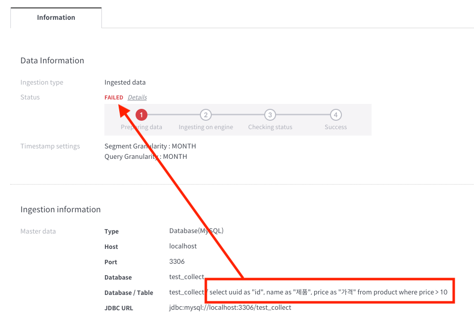 If you use a query with alias, the data source is not created. · Issue #1079 · metatron-app ...