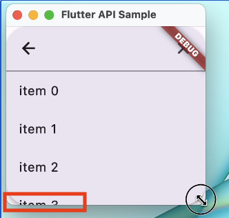The view shape of SearchAnchor is not clipping view's content · Issue #124426 · flutter/flutter ...
