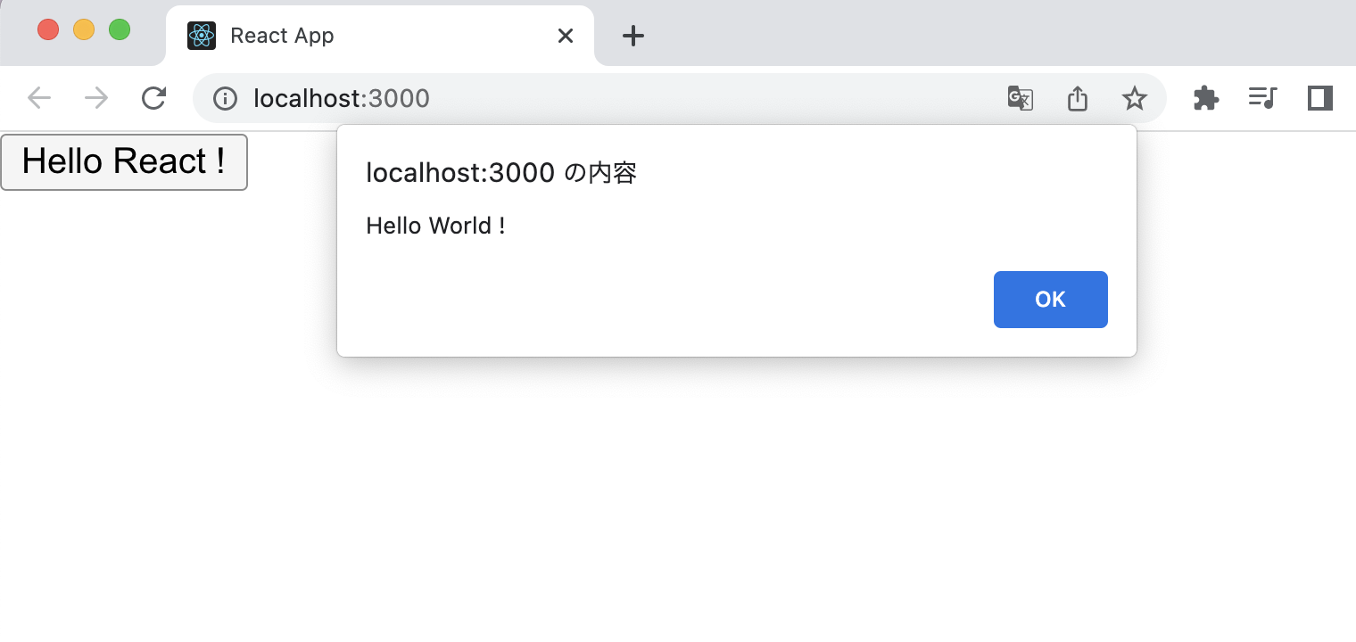 GitHub - GL-Kageyama/React_Click