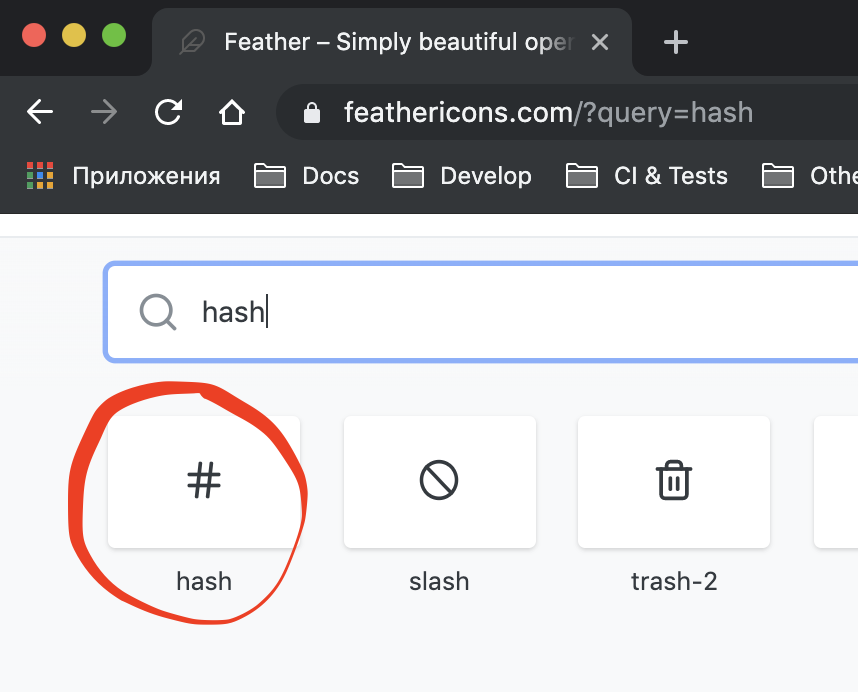 Icon Request: Hashtag (#) · Issue #746 · feathericons/feather · GitHub