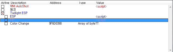 In Windows 10 1803 Dbvm Works But Eip Does Not · Issue 414 · Cheat