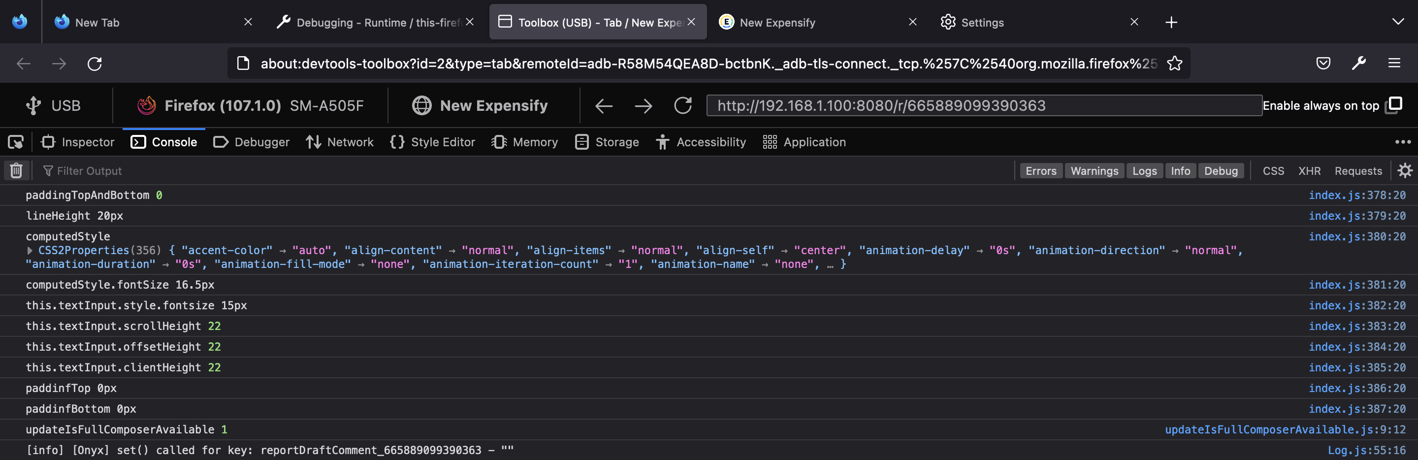 [$250] Mac / Firefox - Composer height increases on adding emoji reported by @daraksha-dk ...