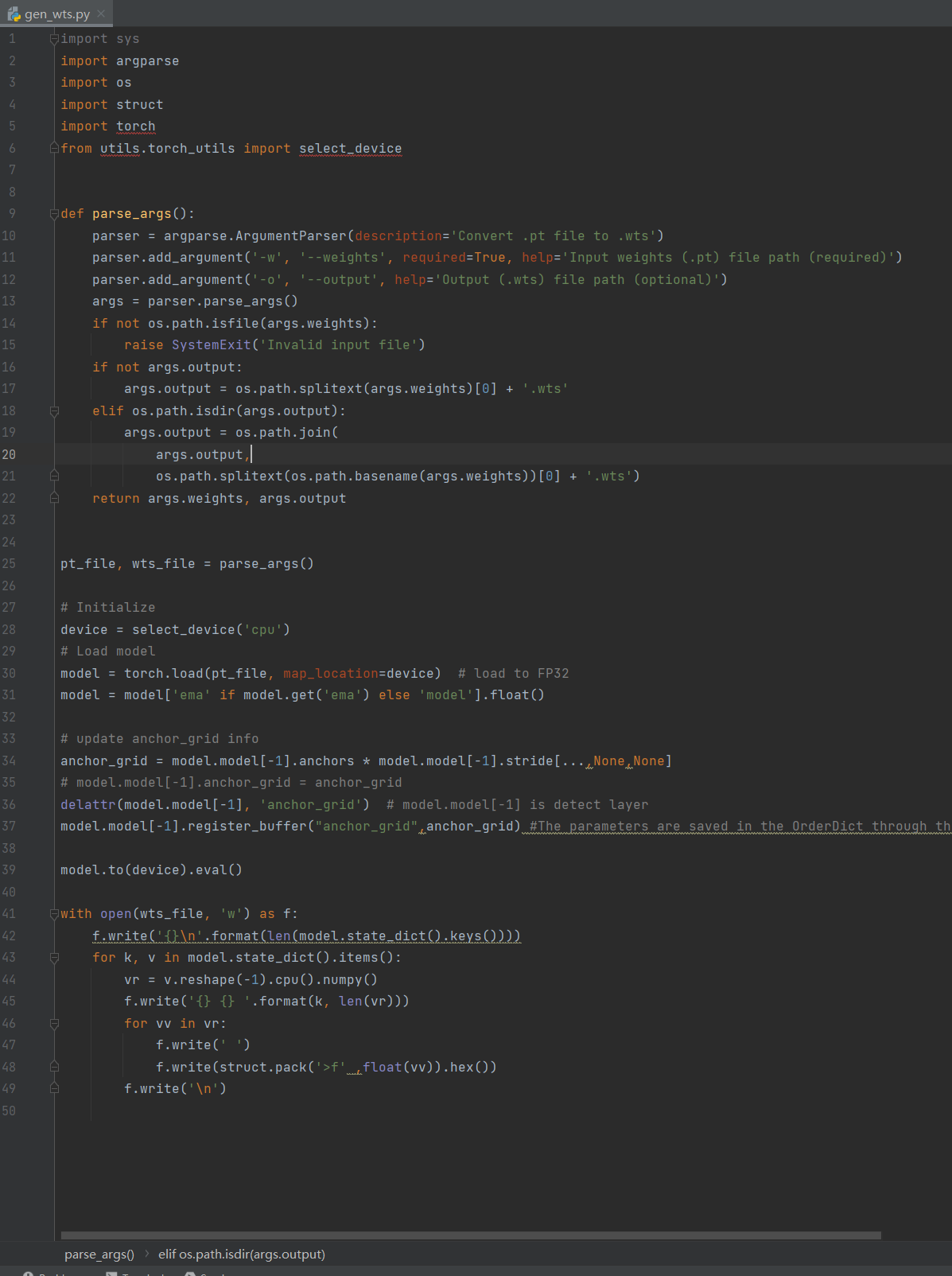 Tensorrt加载engine报错Assertion `d == a + length' failed，求指教 · Issue #1192 ...