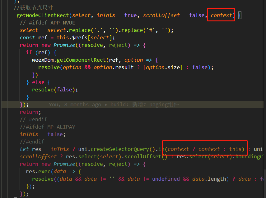 【严重bug】小程序组件中使用z-paging时，scrollIntoViewById等方法无效，原因是........ · Issue #43 · SmileZXLee/uni-z ...