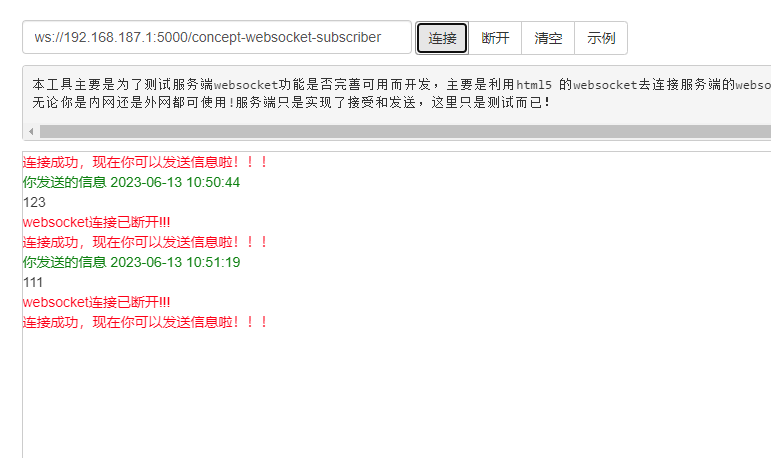 集群连接问题 · Issue #9 · Linyuzai/concept · GitHub