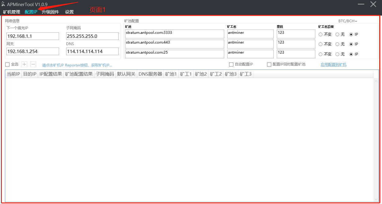 关于菜单栏 MenuItems · Issue #567 · lxn/walk · GitHub