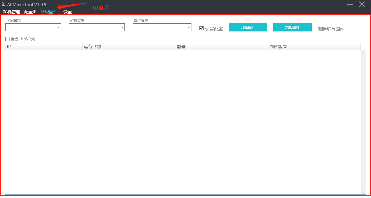 关于菜单栏 MenuItems · Issue #567 · lxn/walk · GitHub