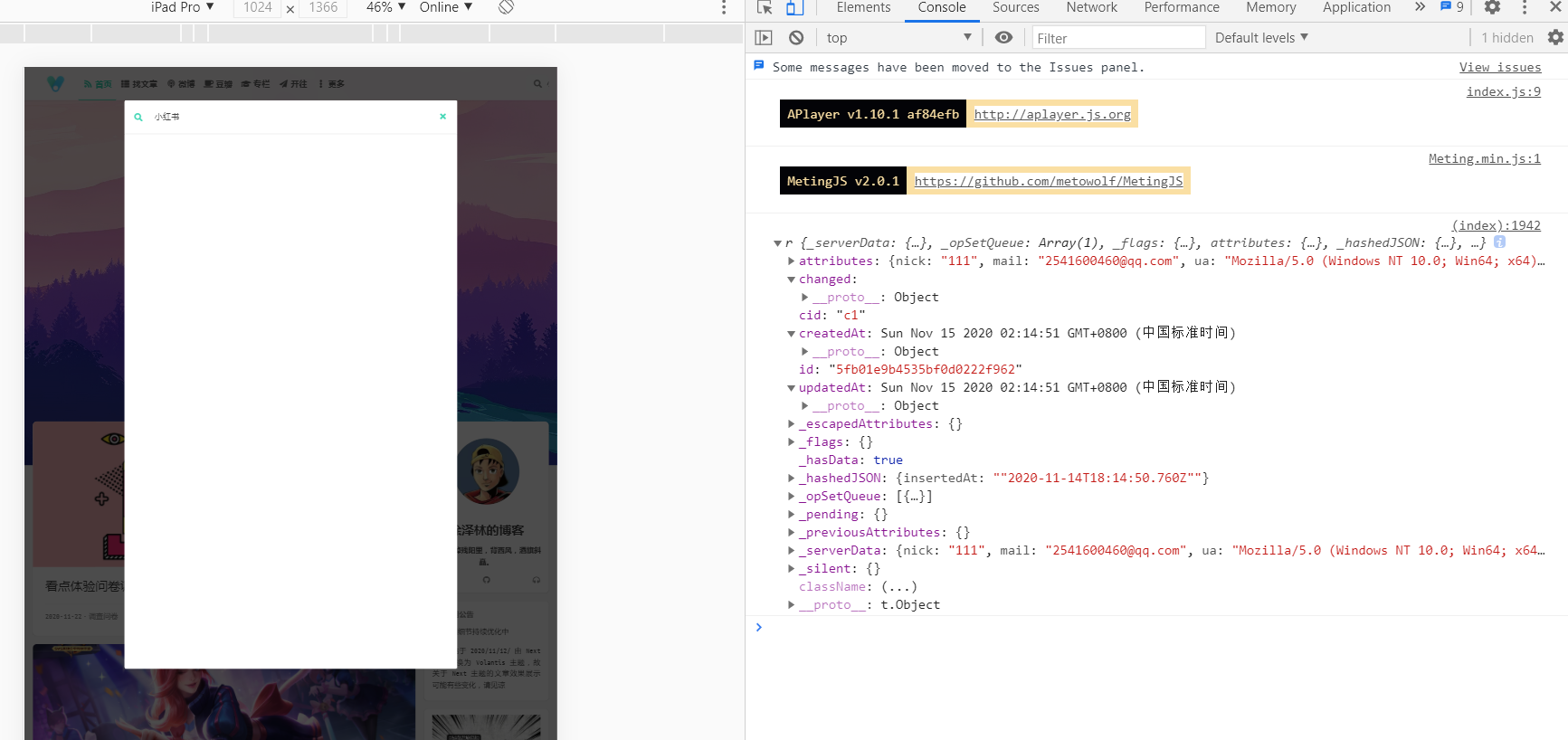 站内搜索无法使用 · Issue #536 · volantis-x/hexo-theme-volantis · GitHub