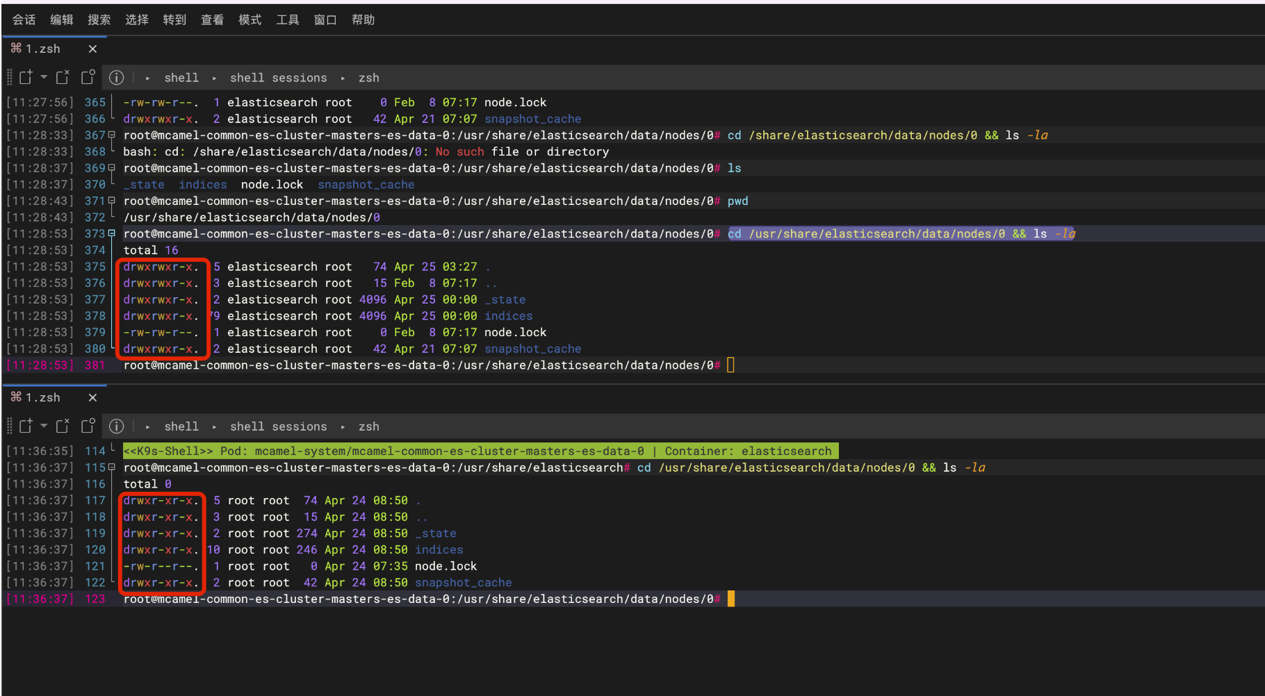 [Feature Request] When the data volume is migrated to other nodes, maintain the original ...
