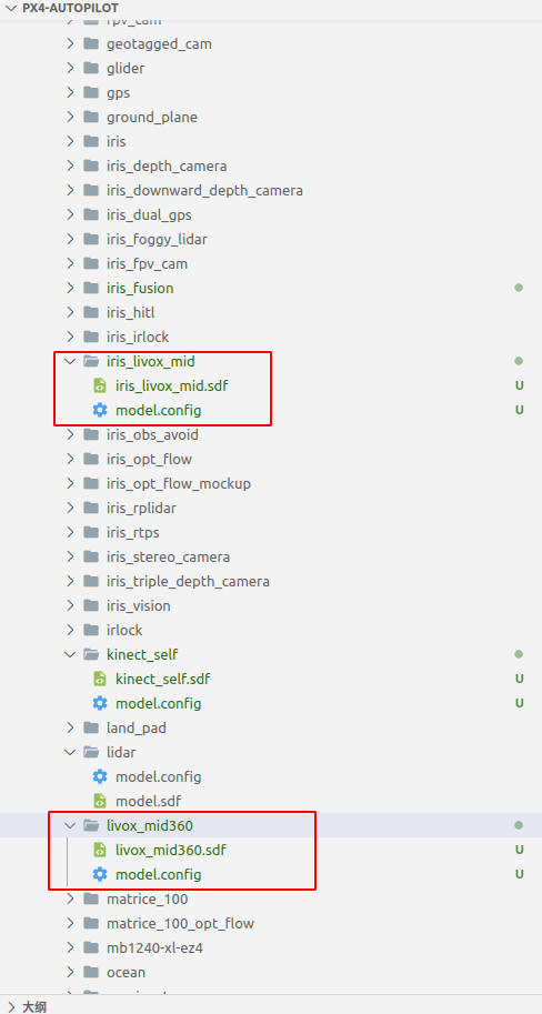 How to link this plugin with PX4 simulation ? · Issue #3 · fratopa/Mid360_simulation_plugin · GitHub