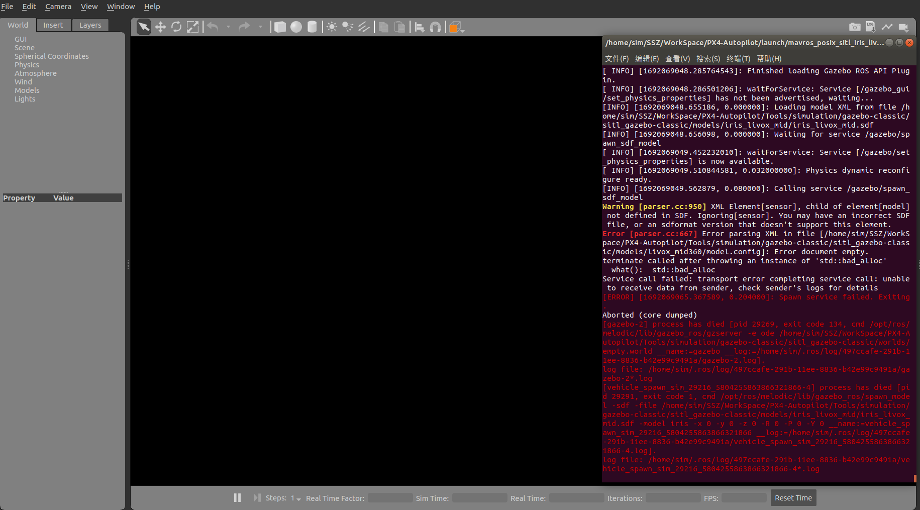 How to link this plugin with PX4 simulation ? · Issue #3 · fratopa/Mid360_simulation_plugin · GitHub